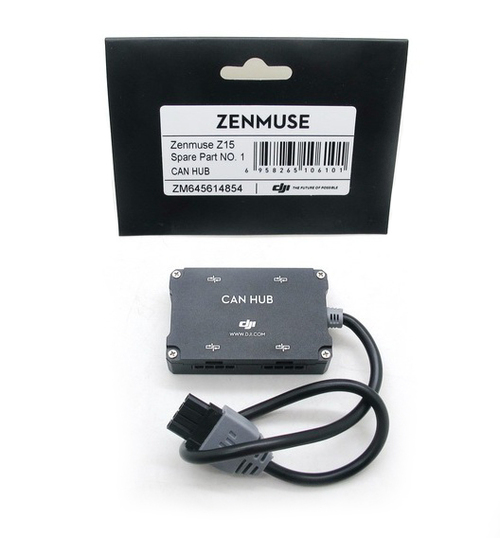 Разветвитель DJI CAN HUB купить по лучшей цене в Киеве, заказать Разветвитель DJI CAN HUB или ...